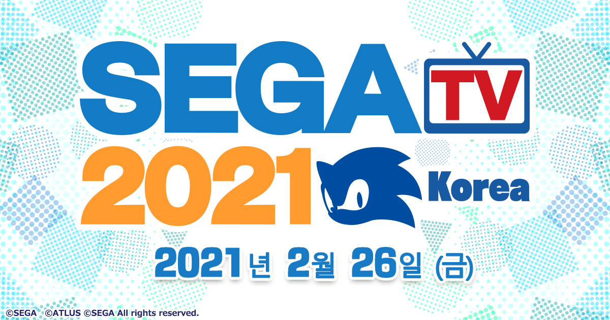 SEGA TV 2021 Korea