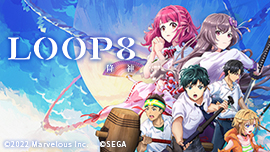 SEGA亞洲官方網站| SEGA