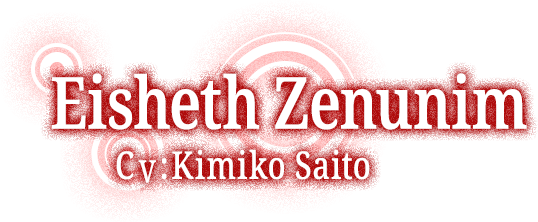 STORY&CHARACTERS - Shin Megami Tensei V Vengeance - Official Website