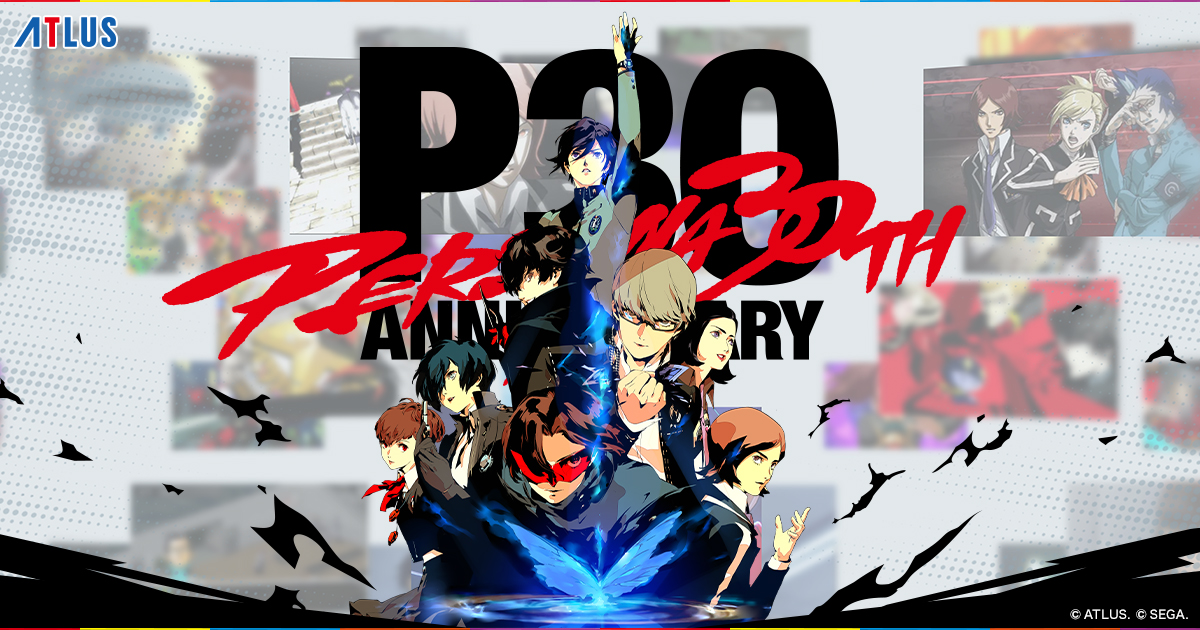 Persona 30th Anniversary Website