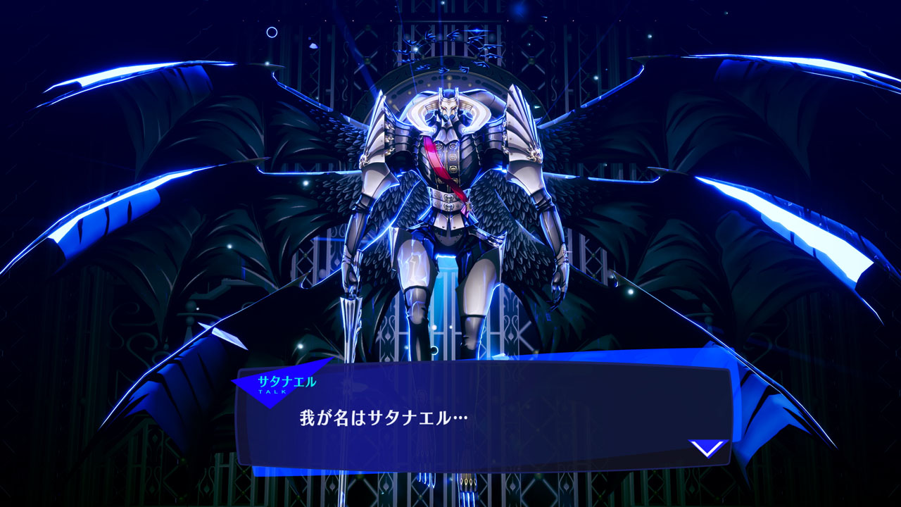 女神异闻录3 Reload - 官方网站