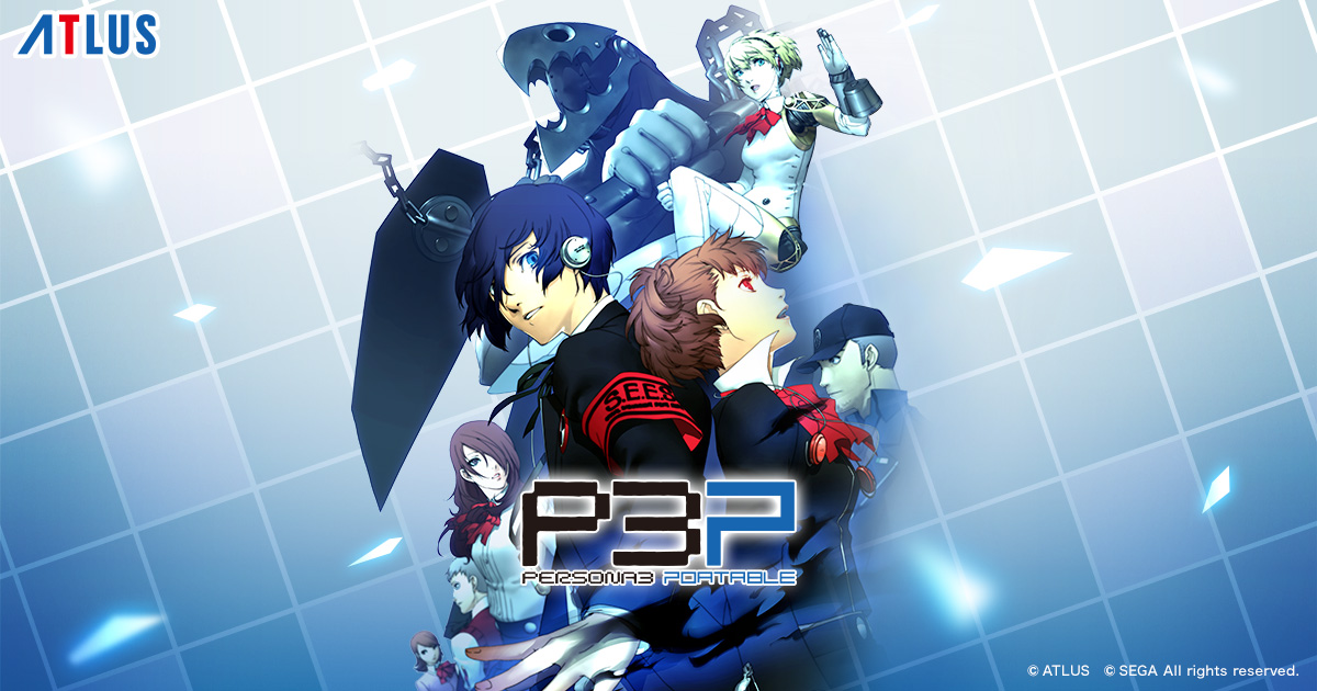 P3P - 《女神异闻录3 携带版》｜复刻移植版官方网站