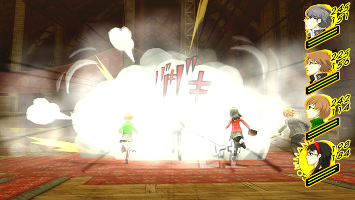 P4G - 《女神异闻录4 黄金版》｜复刻移植版官方网站